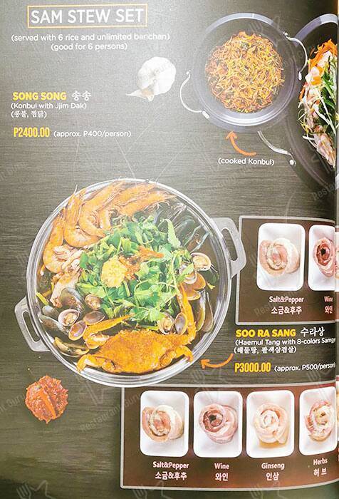 Menu at Sam Stew, Vertis North restaurant, Quezon City, Level 2 KTown