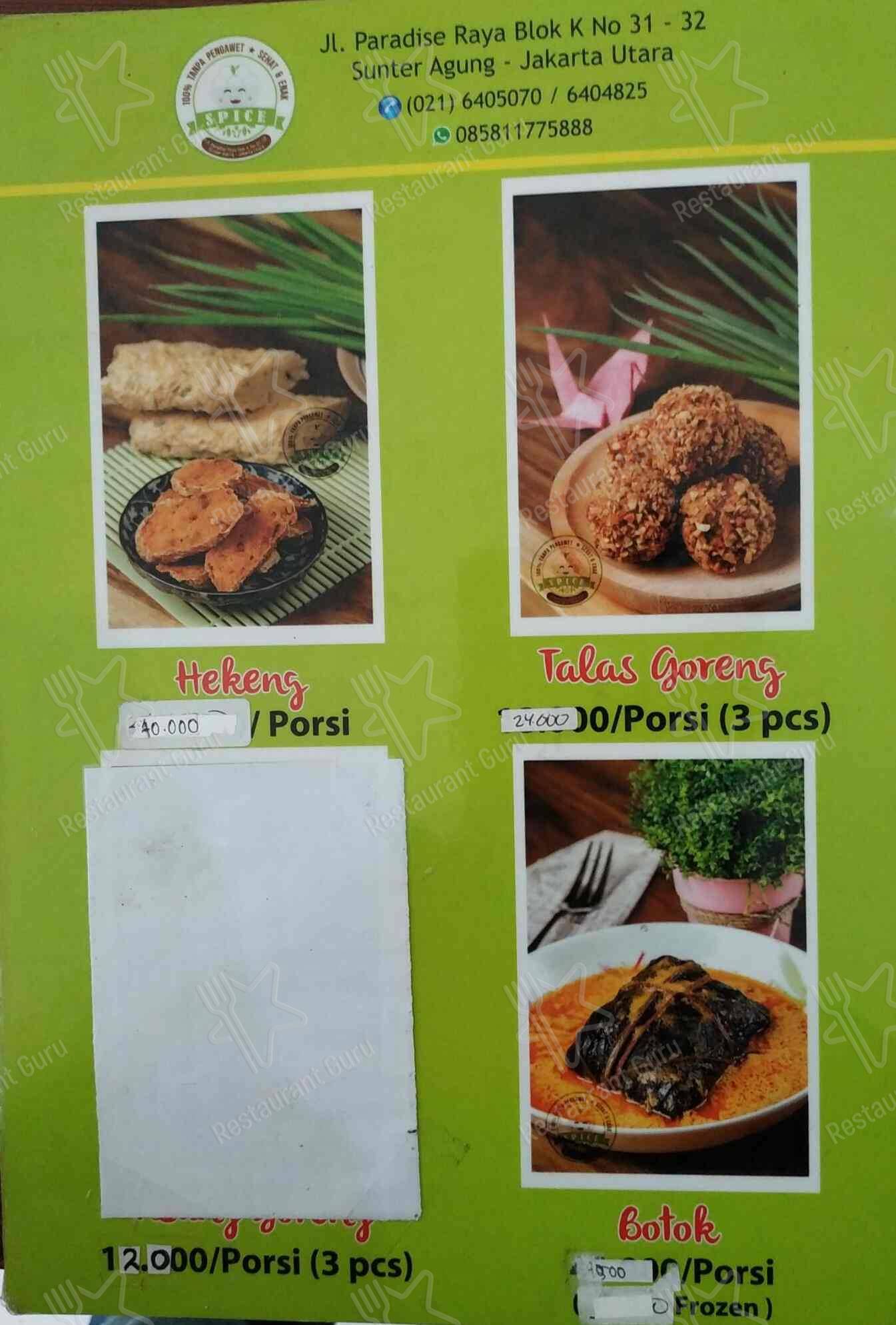 Menu at Spice Baso Ikan restaurant, North Jakarta