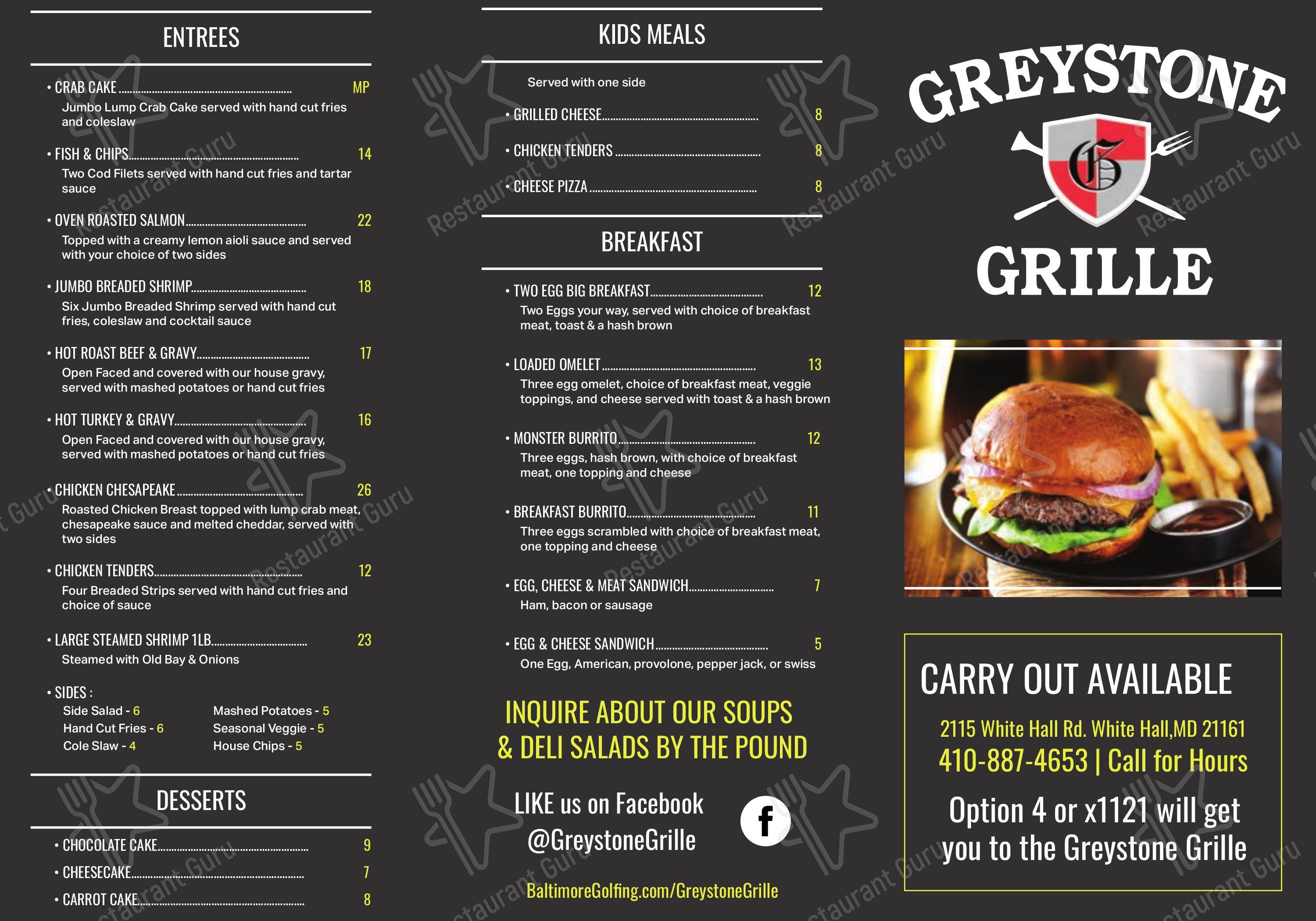 Menu at Greystone Golf Course restaurant, White Hall