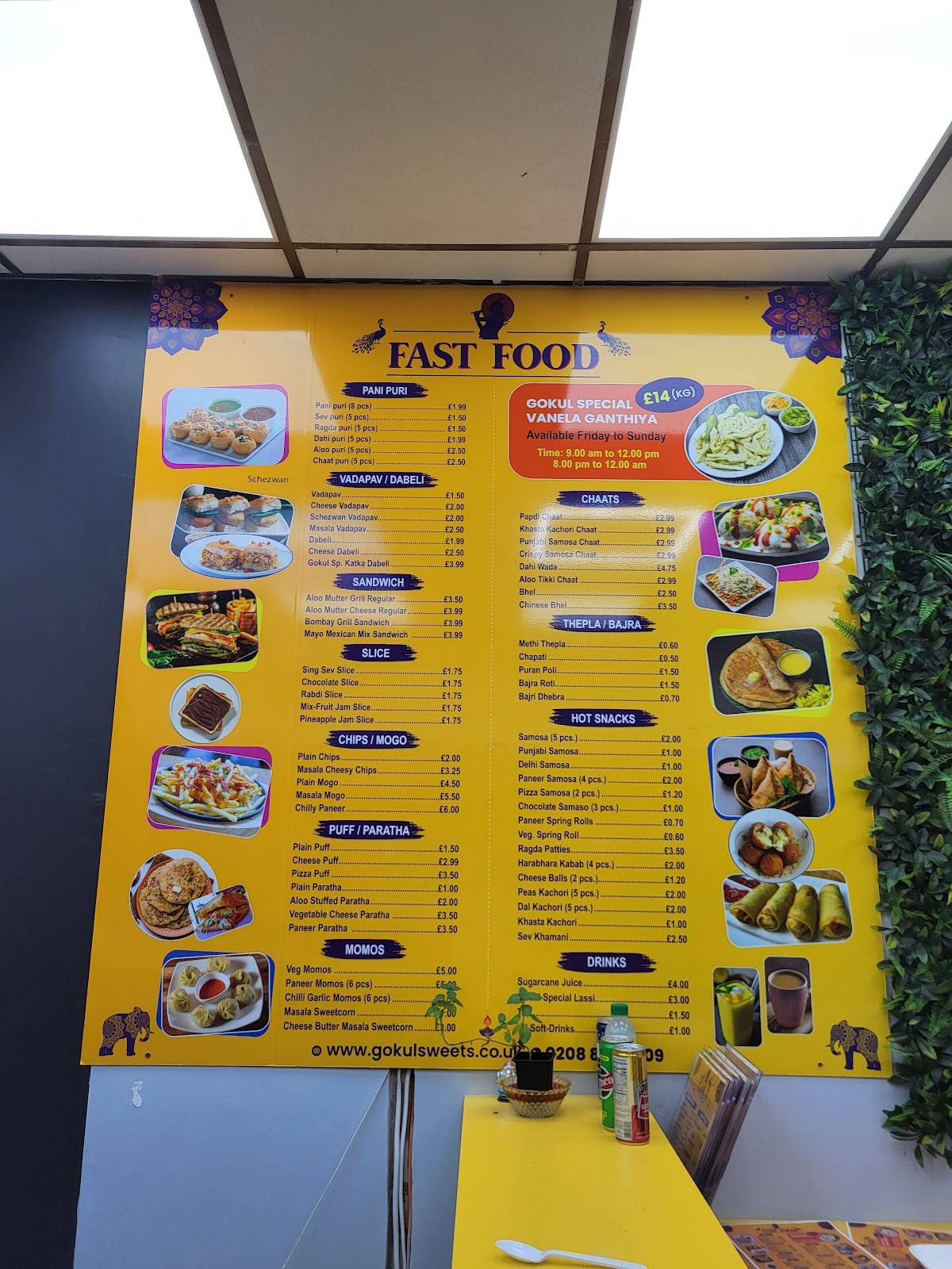 Menu at g restaurant, Pinner, 399 Rayners Ln