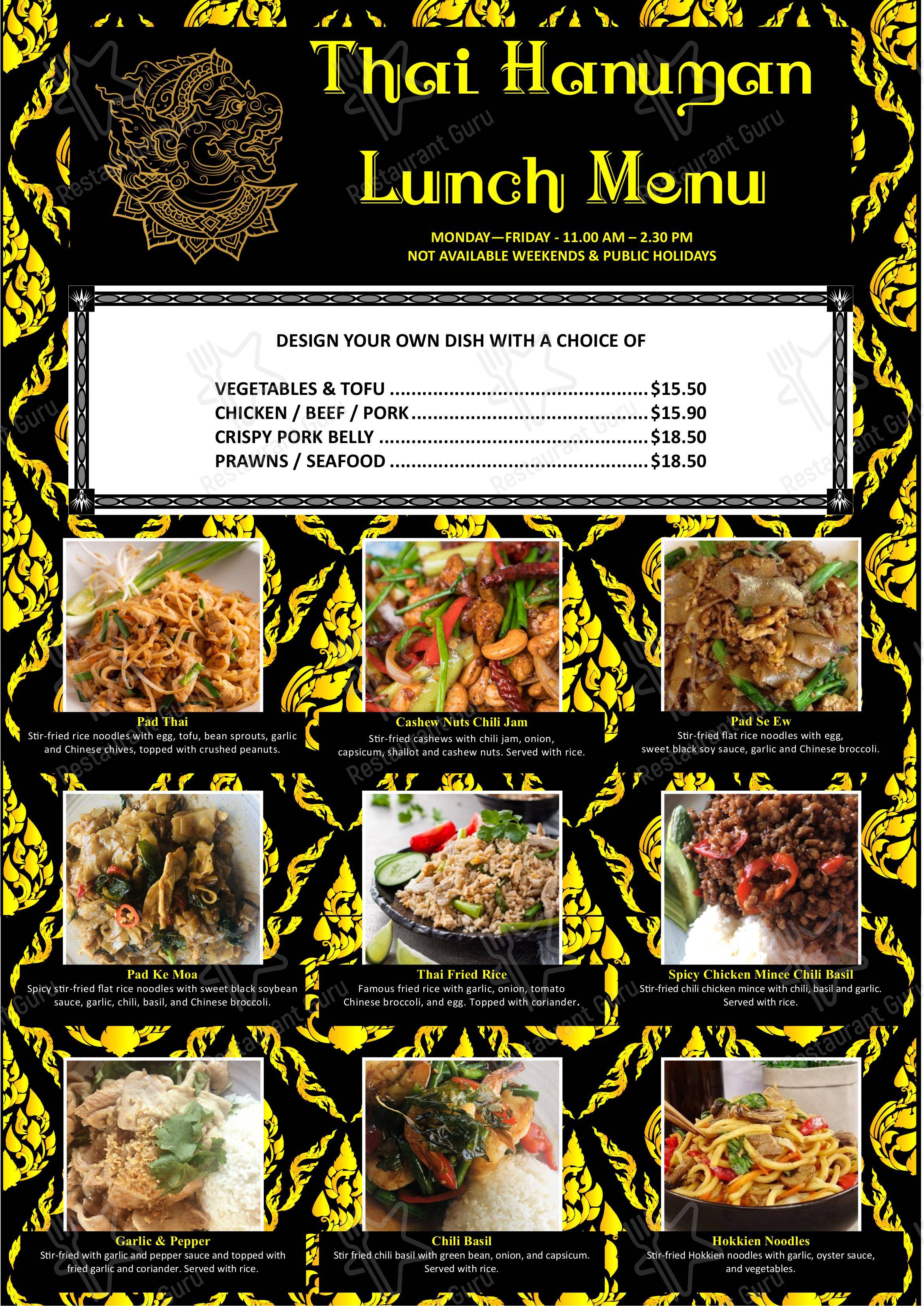 Menu at Thai Hanuman restaurant, Minchinbury
