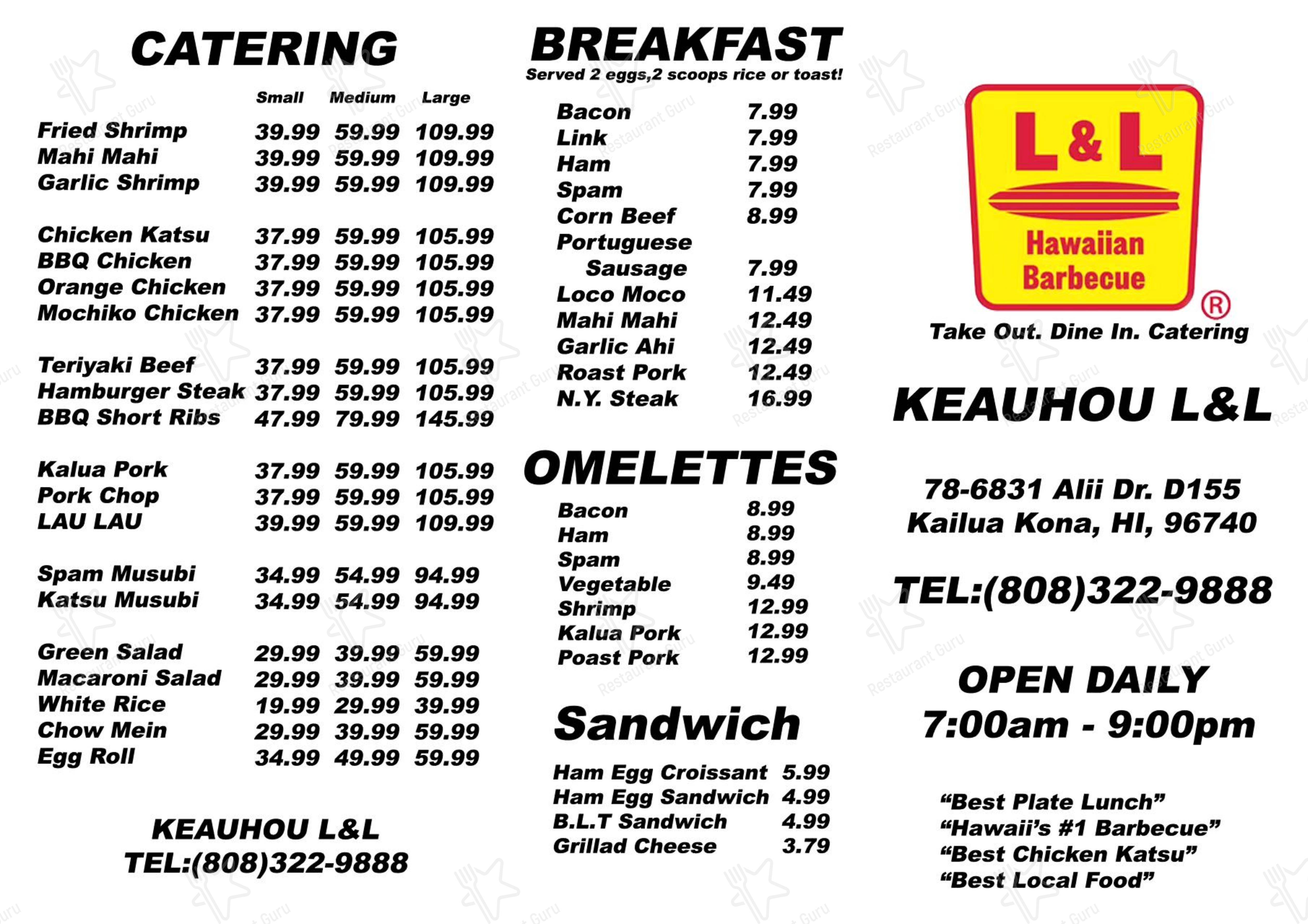 Menu at L&L Hawai‘ian Barbecue, Kailua-Kona, 78-6831 Ali‘i Dr