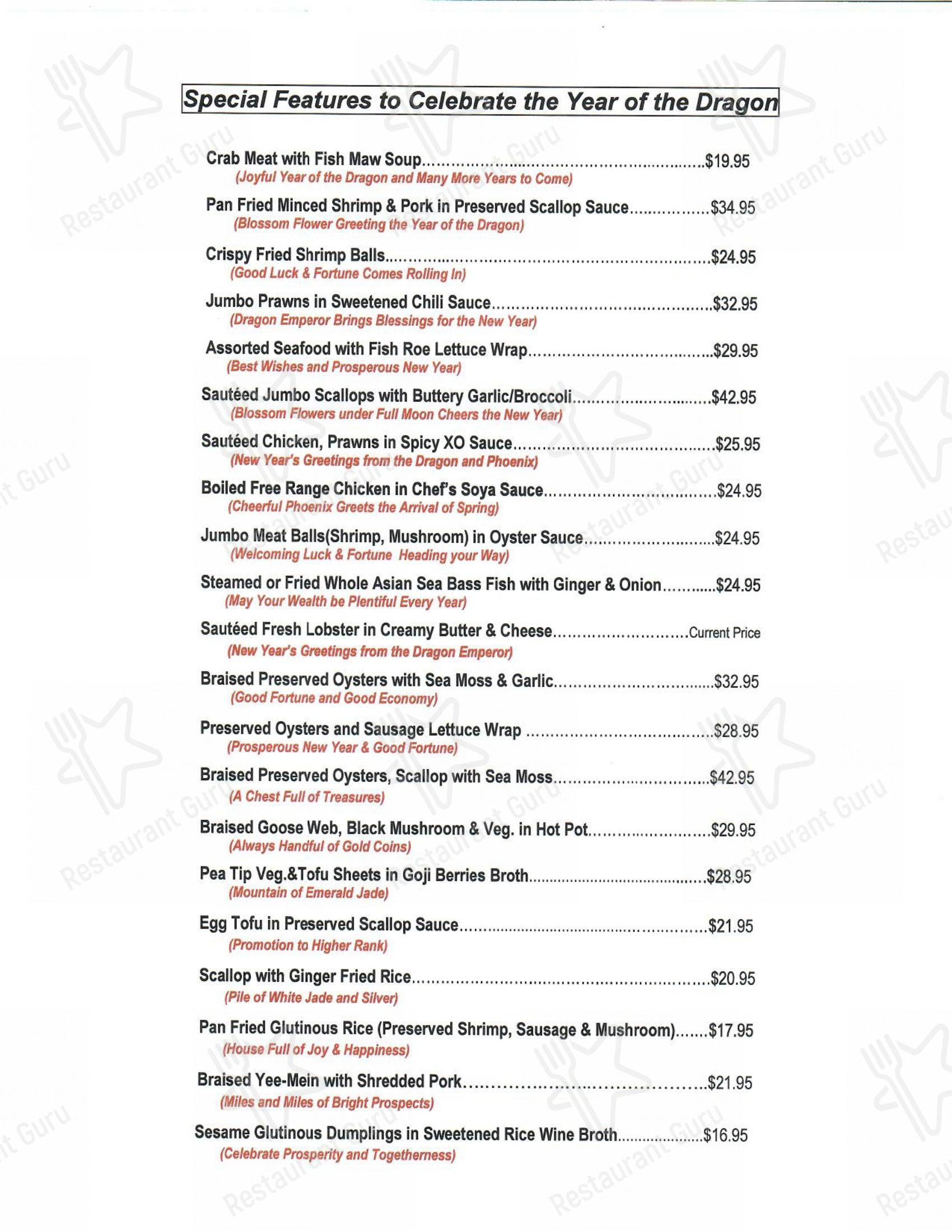 Menu at Silver Dragon Restaurant (Calgary), Calgary