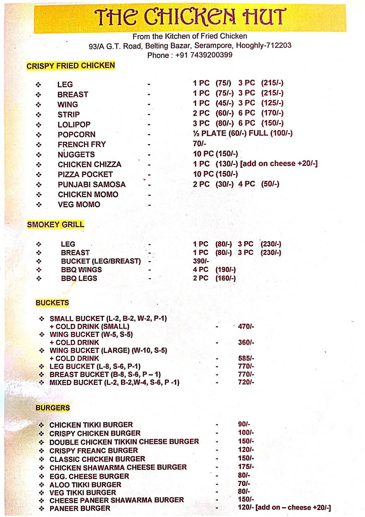 Menu at The Chicken Hut, Kolkata, 93/A