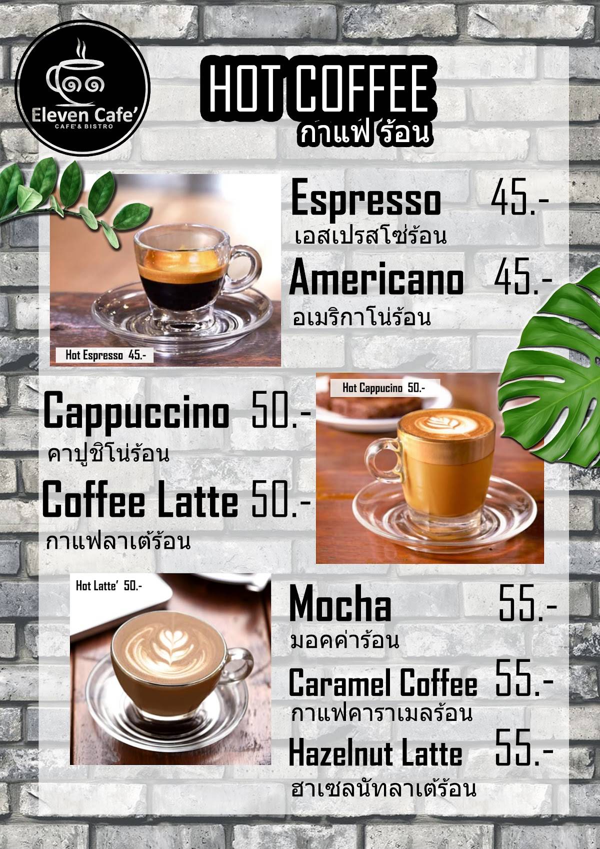 Menu at 11 Eleven Cafe' - Chonburi, Huai Kapi