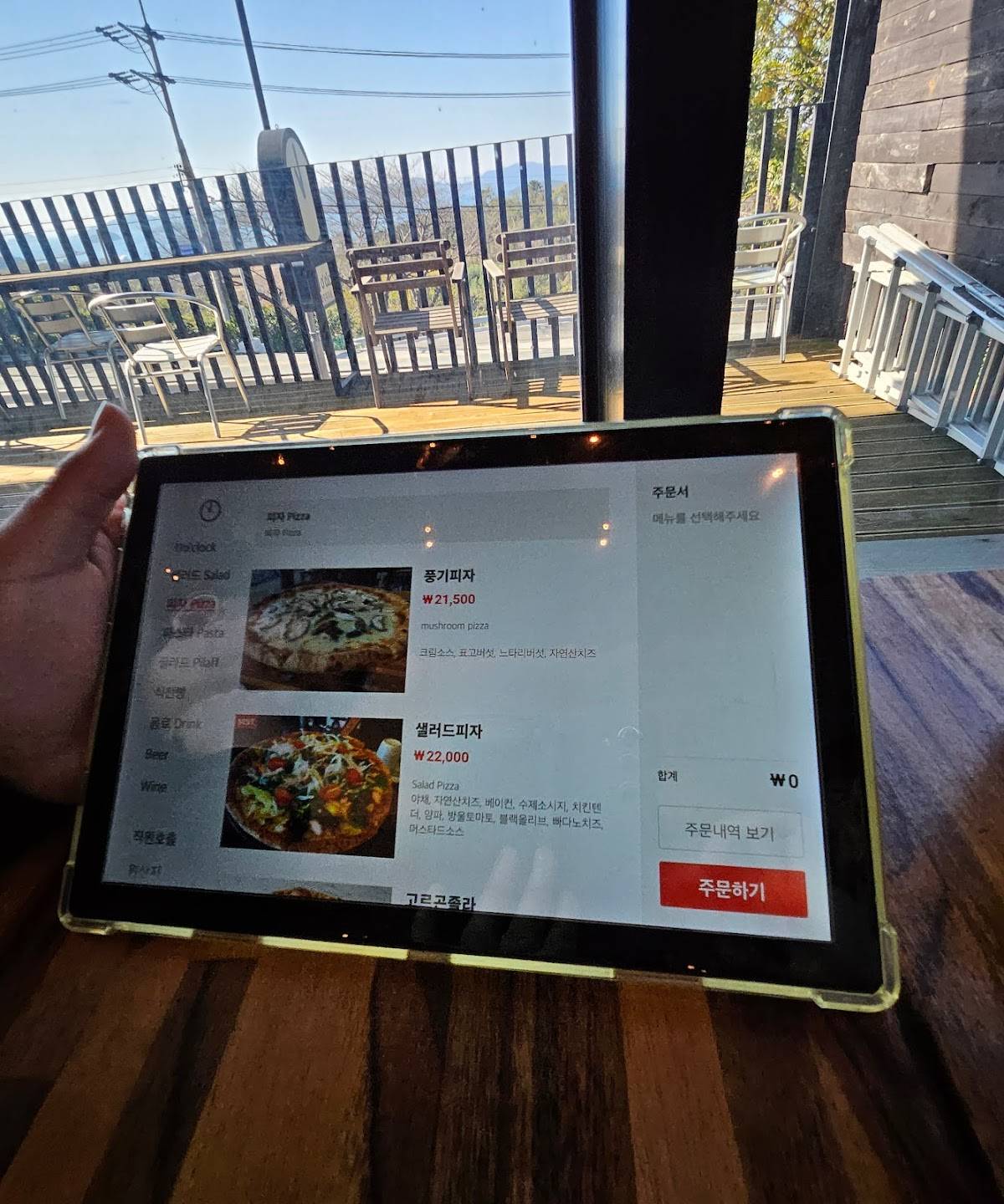 Menu at 11 o'clock restaurant, South Korea