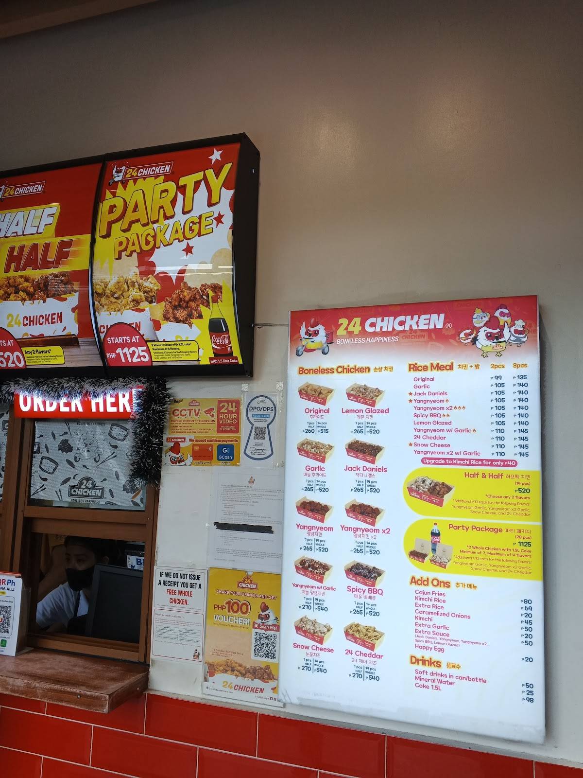 Menu at 24 Chicken One Park Drive BGC restaurant, Taguig