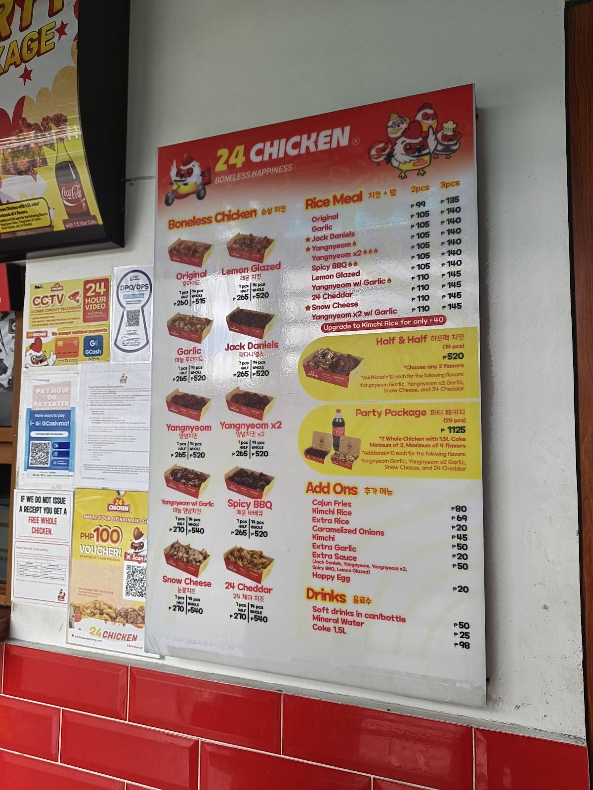 Menu at 24 Chicken One Park Drive BGC restaurant, Taguig