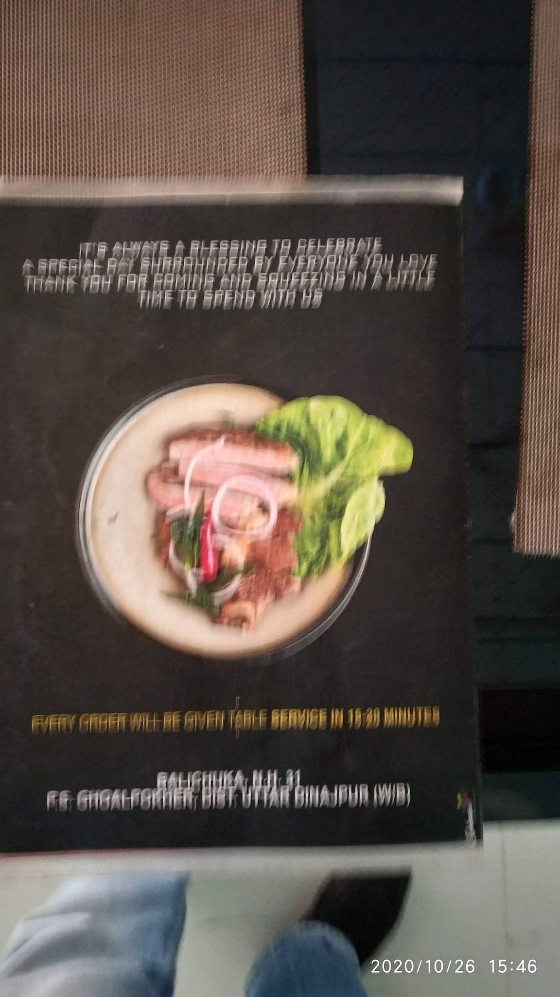 Menu at A-ONE RESTAURANT, Balichuka Paschim