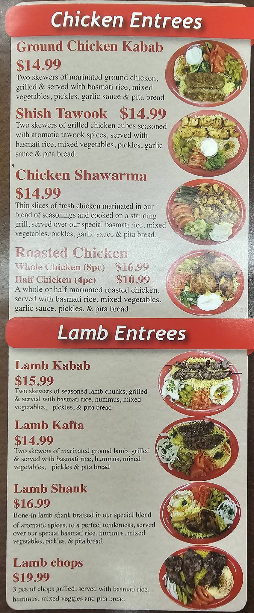 Menu at AL SULTAN RESTAURANT, Mesa