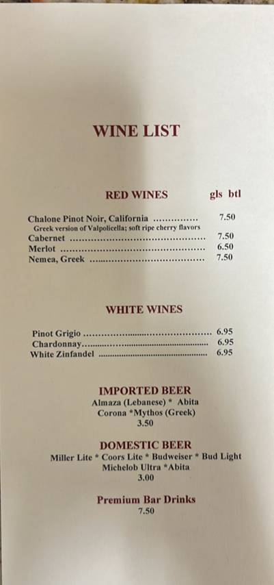 Menu at ALBASHA GREEK & LEBANESE restaurant, Walker