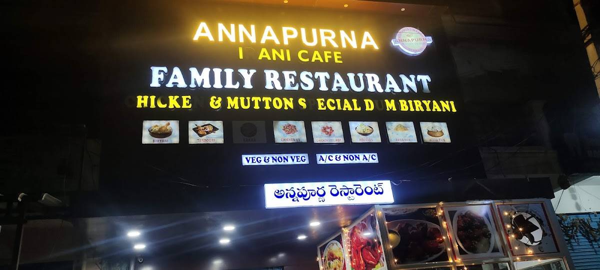 Menu at ANNAPURNA RESTAURANT, Kosigi