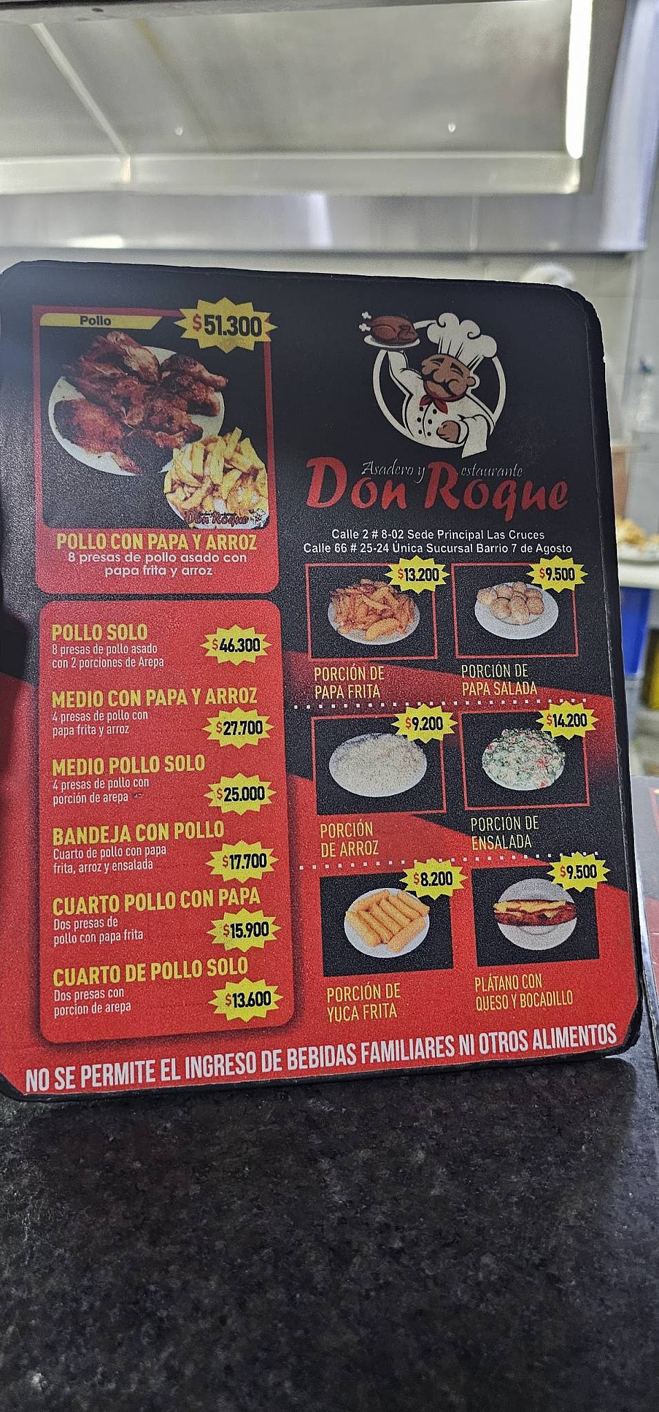 Carta del restaurante ASADERO DON ROQUE, Bogotá, Cl. 66 #25-24