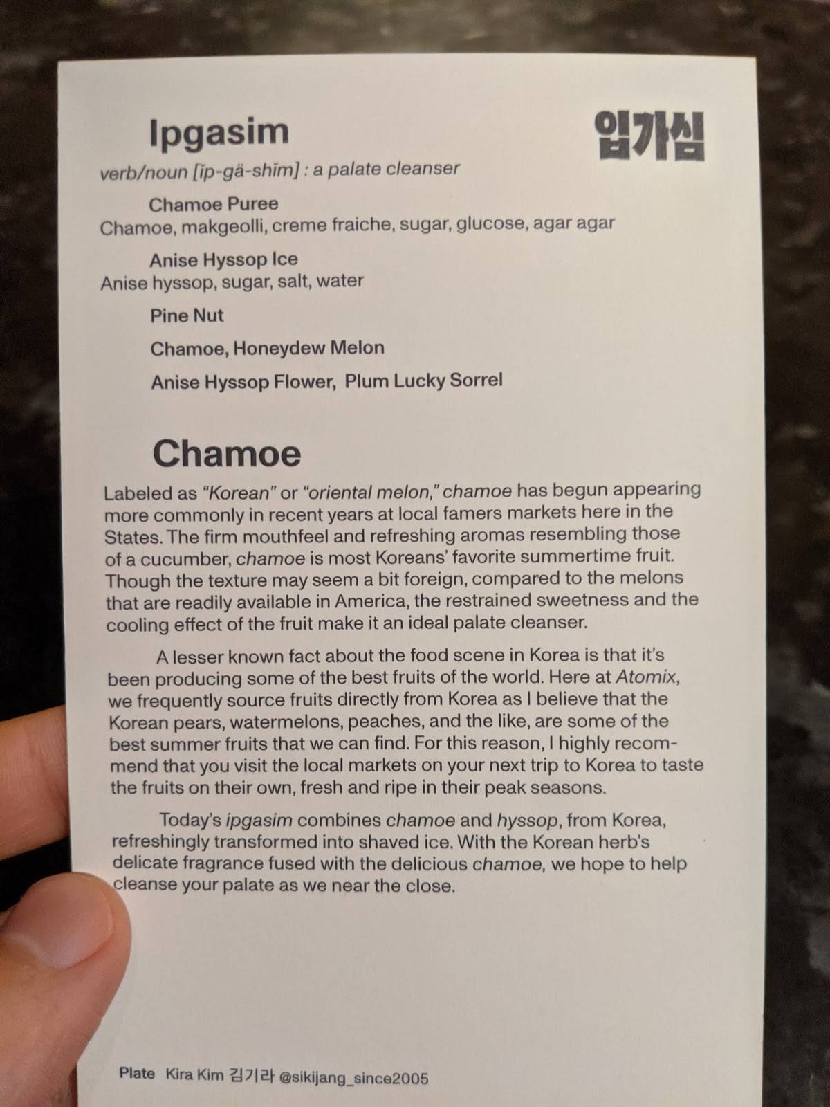 Menu at ATOMIX restaurant, New York City