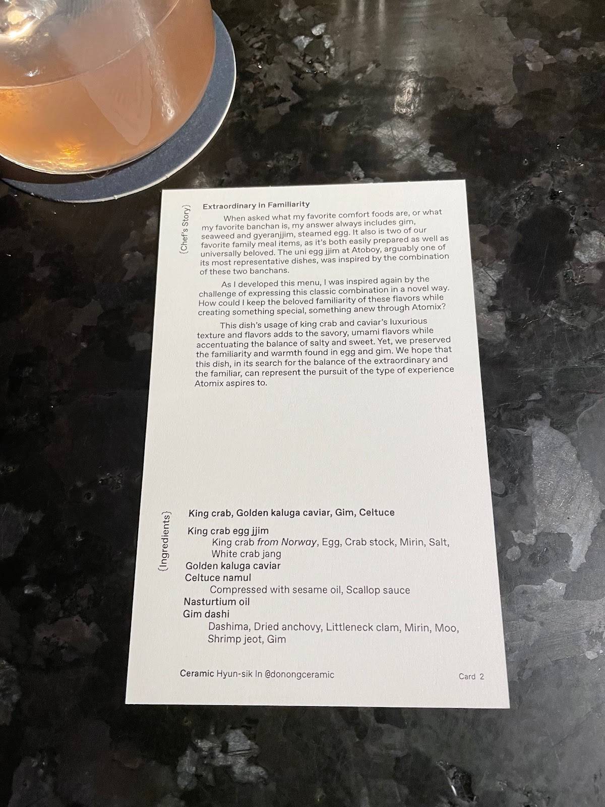 Menu at ATOMIX restaurant, New York City