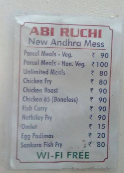 Menu at Abi Ruchi, Chennai