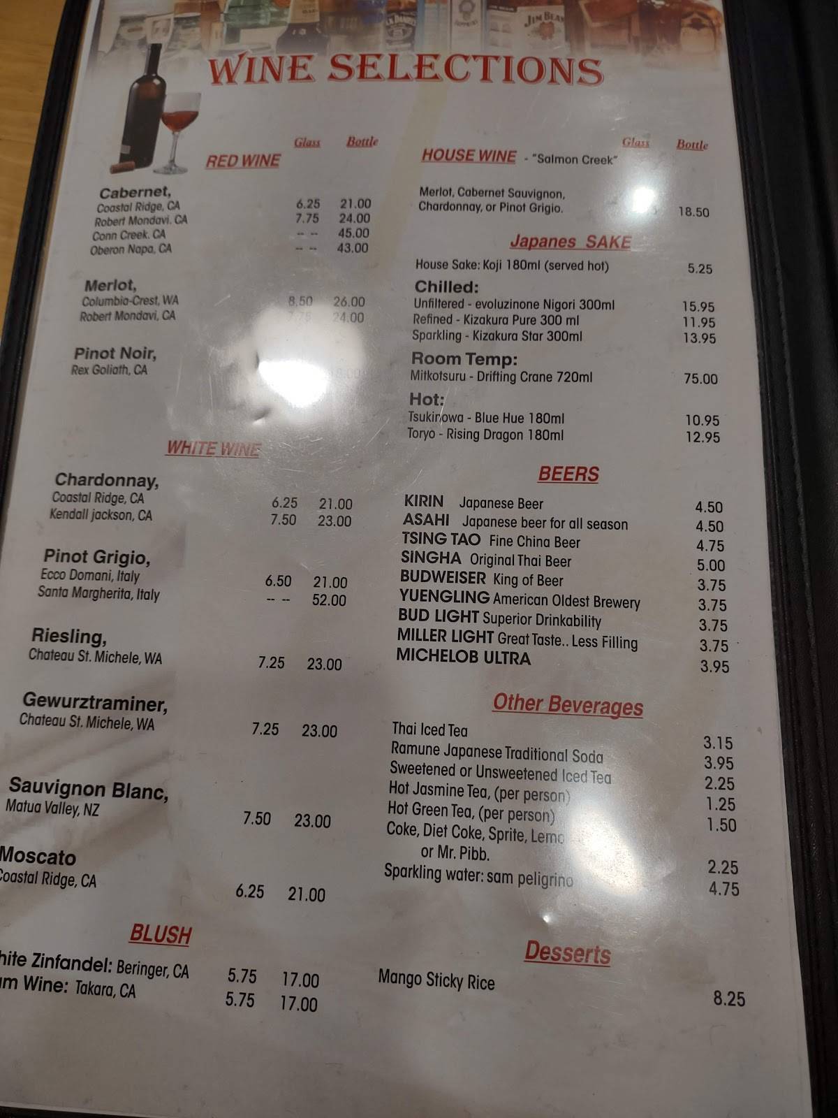 Menu at Ably Asian Cuisine restaurant, Jasper