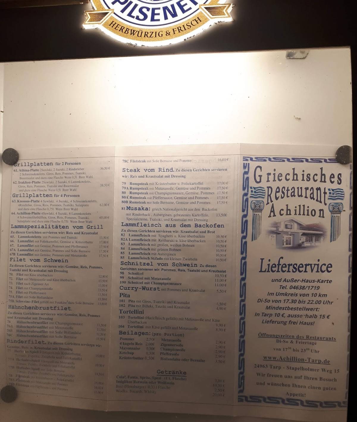 Speisekarte von Achillion restaurant, Tarp