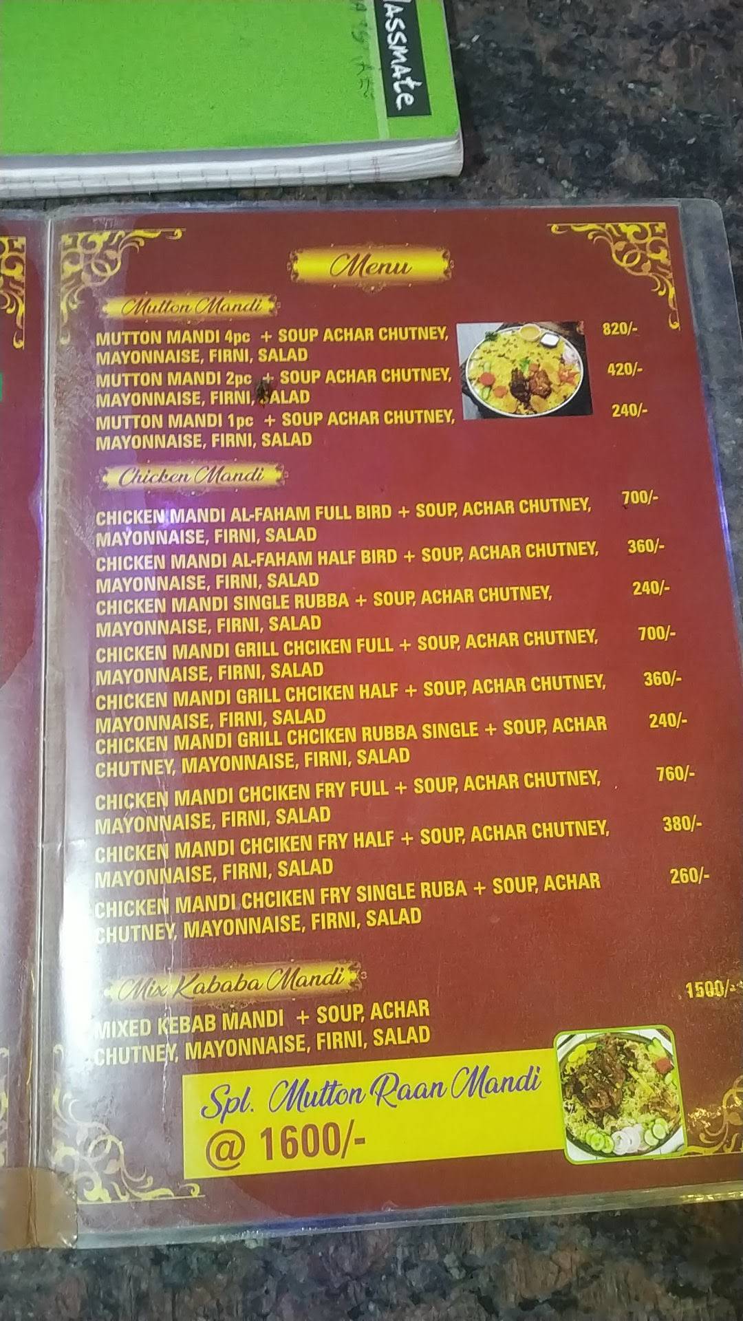 Menu at Afghani Kabab House, Hyderabad