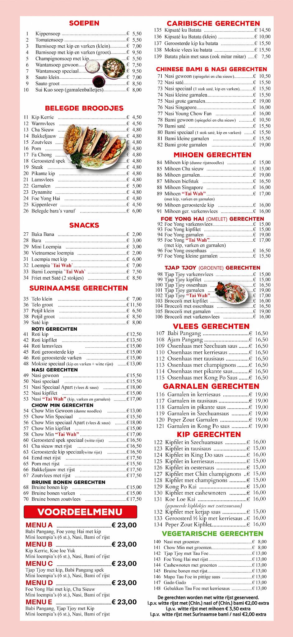 Menu at Afhaalcentrum Tai Wah Rotterdam, Rotterdam, Schiedamseweg 37 B