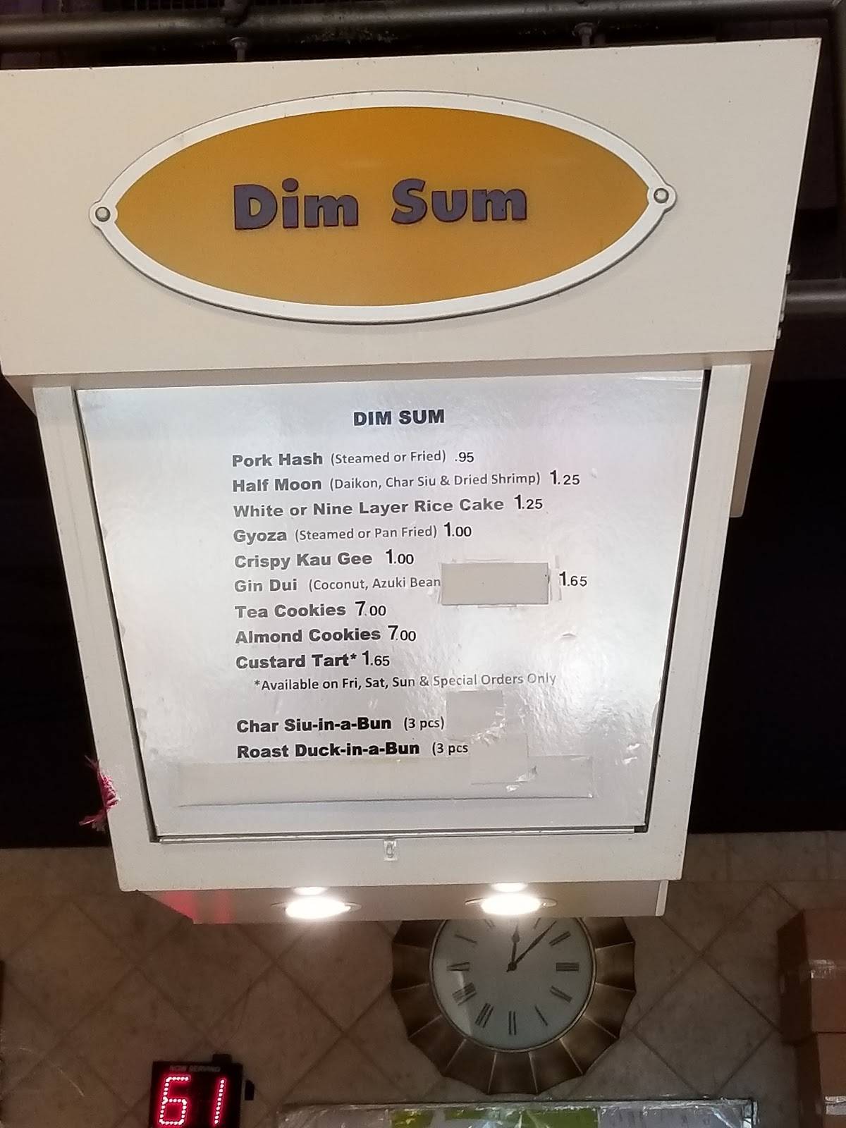 Menu at Chun Wah Kam Noodle Factory restaurant, Aiea