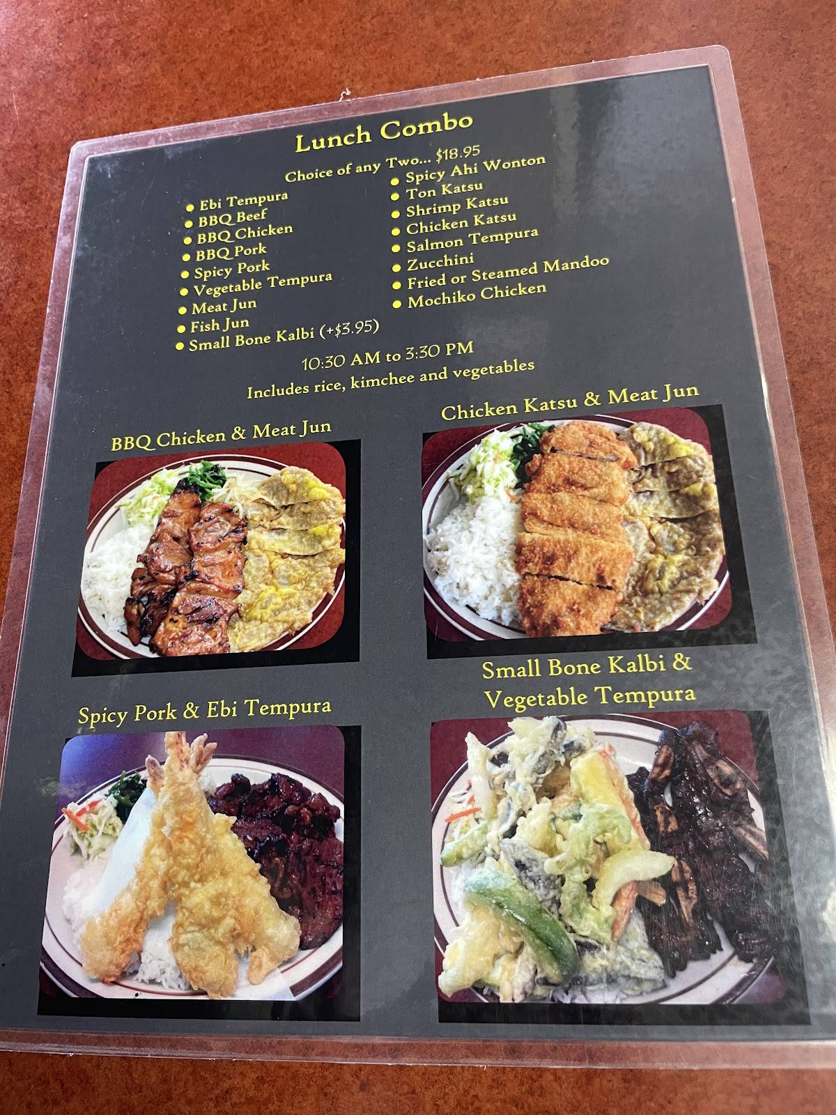 Menu at Kim Chee Restaurant 7, Aiea