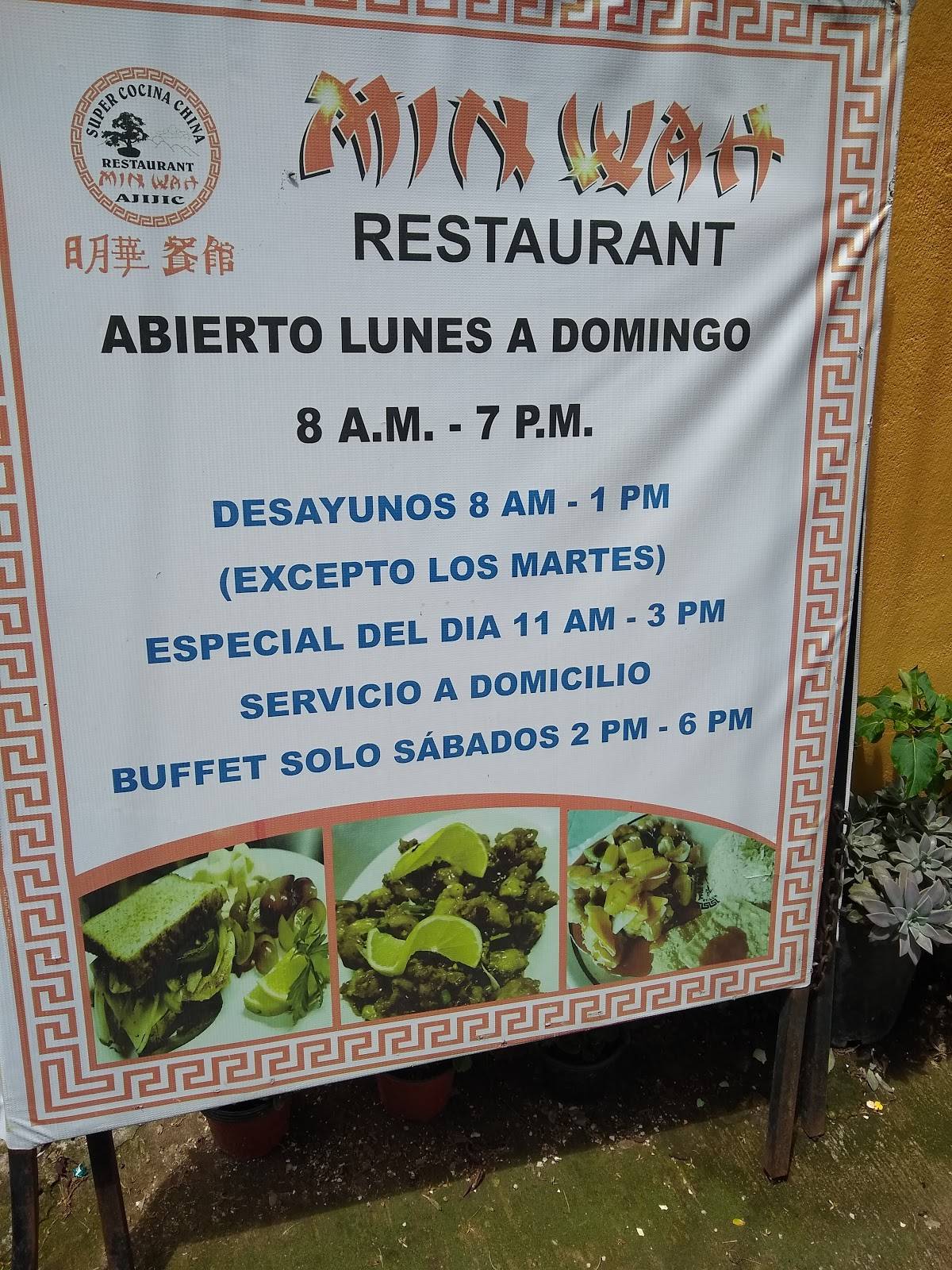 Menu at Min Wah restaurant, Ajijic