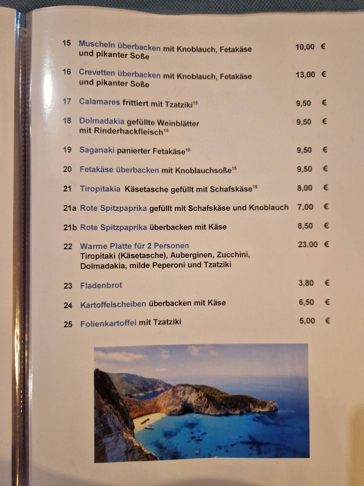 Speisekarte von Akropolis restaurant, Inzlingen