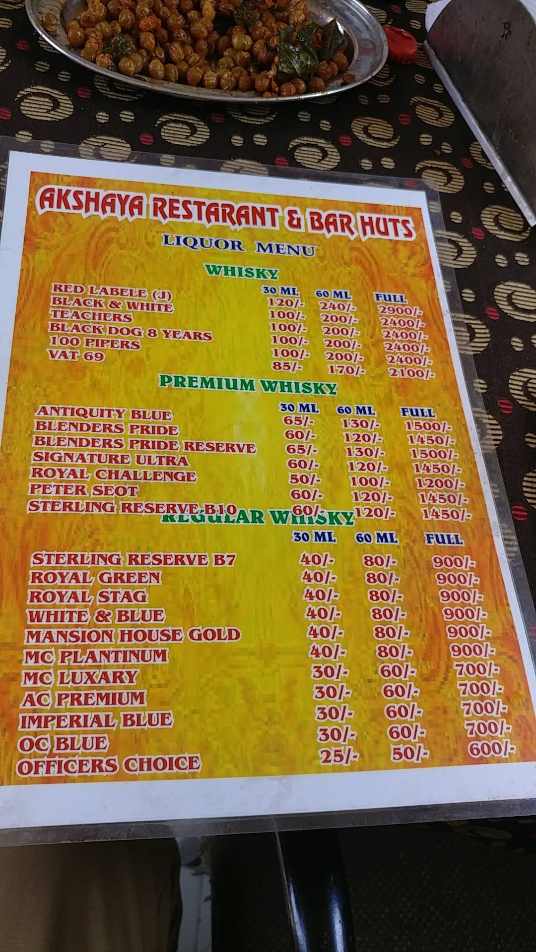 Menu at Akshaya Restaurant And Bar, Hyderabad, GCXM+X3V