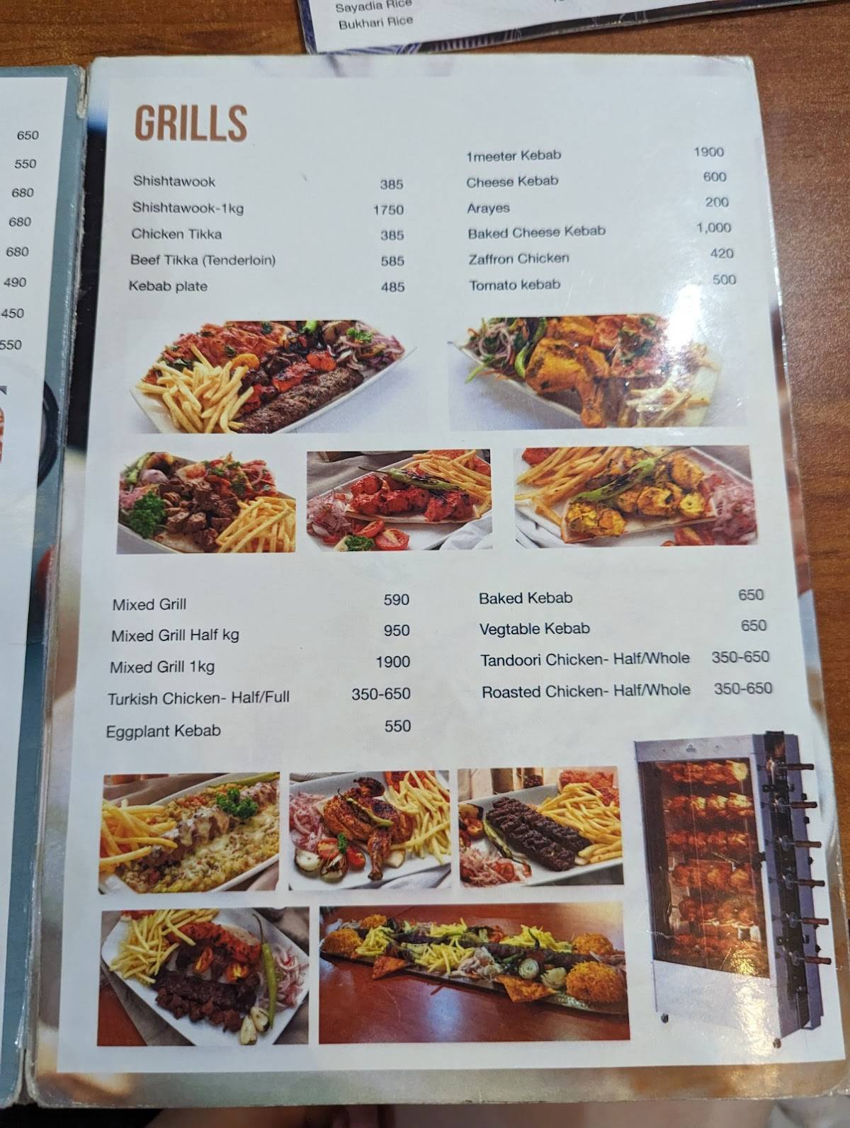 Menu at Al Qaysar - مطعم القيصر restaurant, Manila, 1431 A 1004