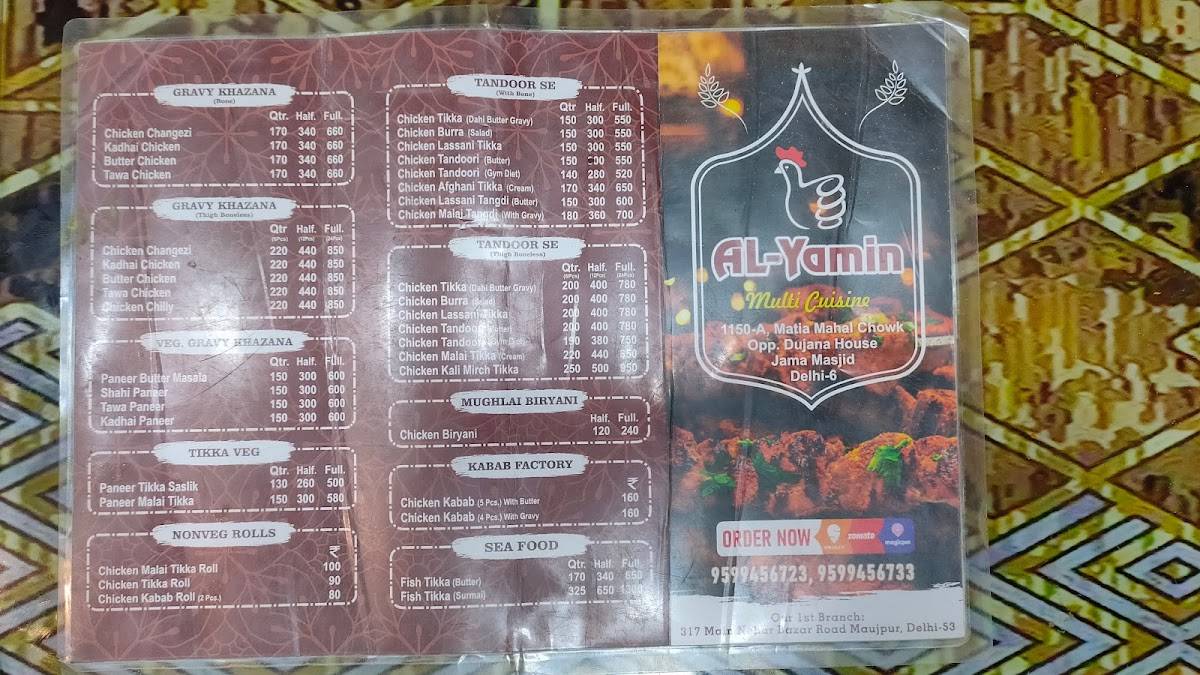 Menu at Al-Yamin, Delhi, a