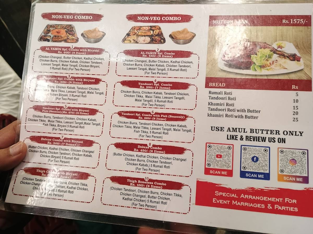 Menu at Al-Yamin Multi Cuisine, Delhi, Bazar