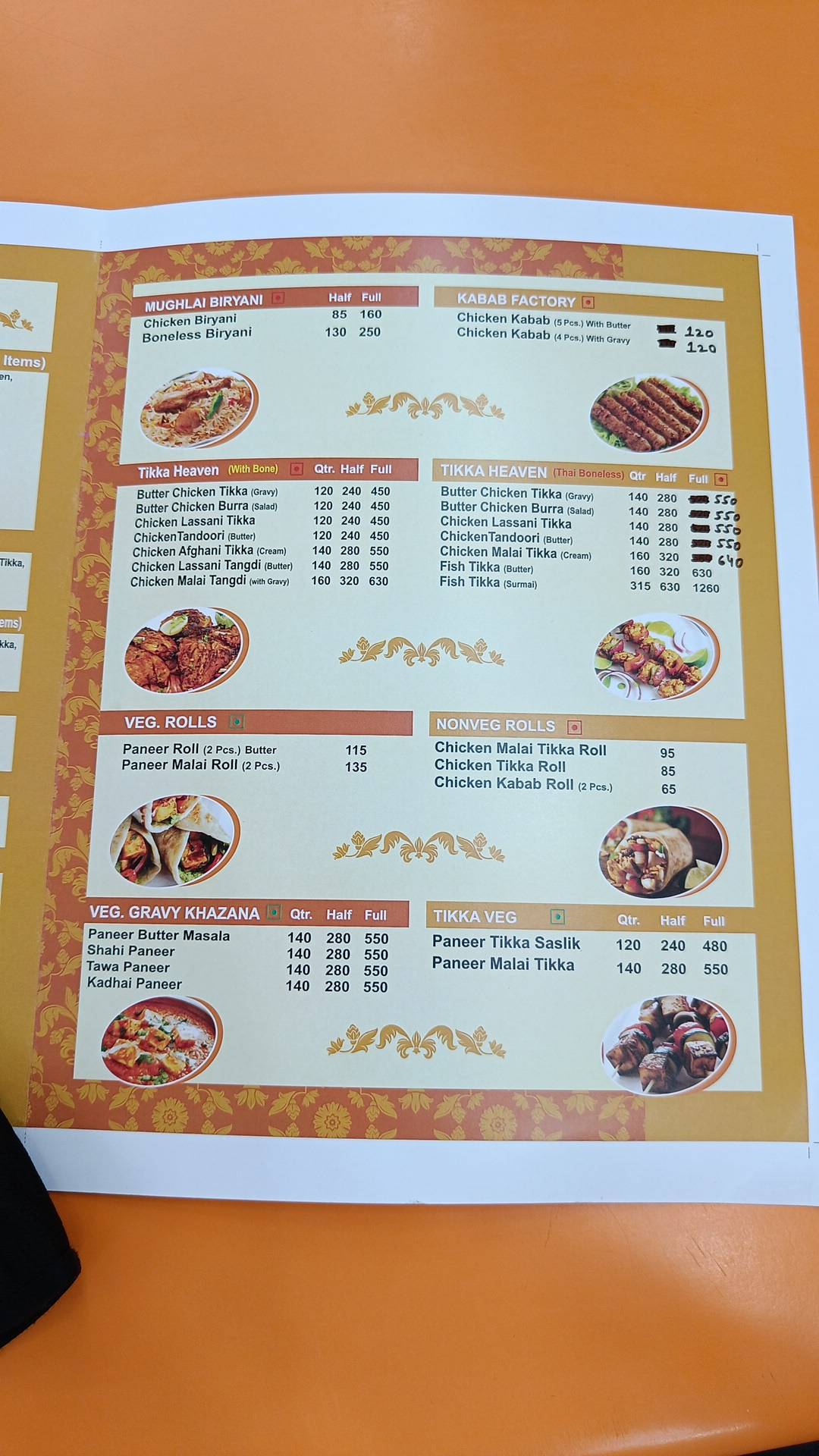Menu at Al-Yamin, Delhi, a