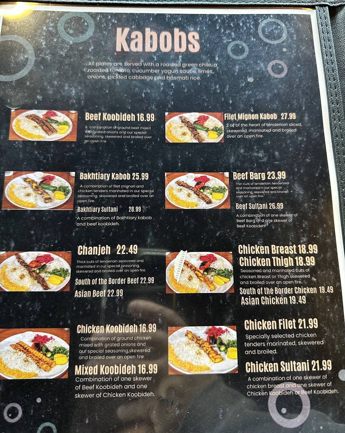 Menu at Kabob House restaurant, Albuquerque, Wyoming Blvd NE suite a