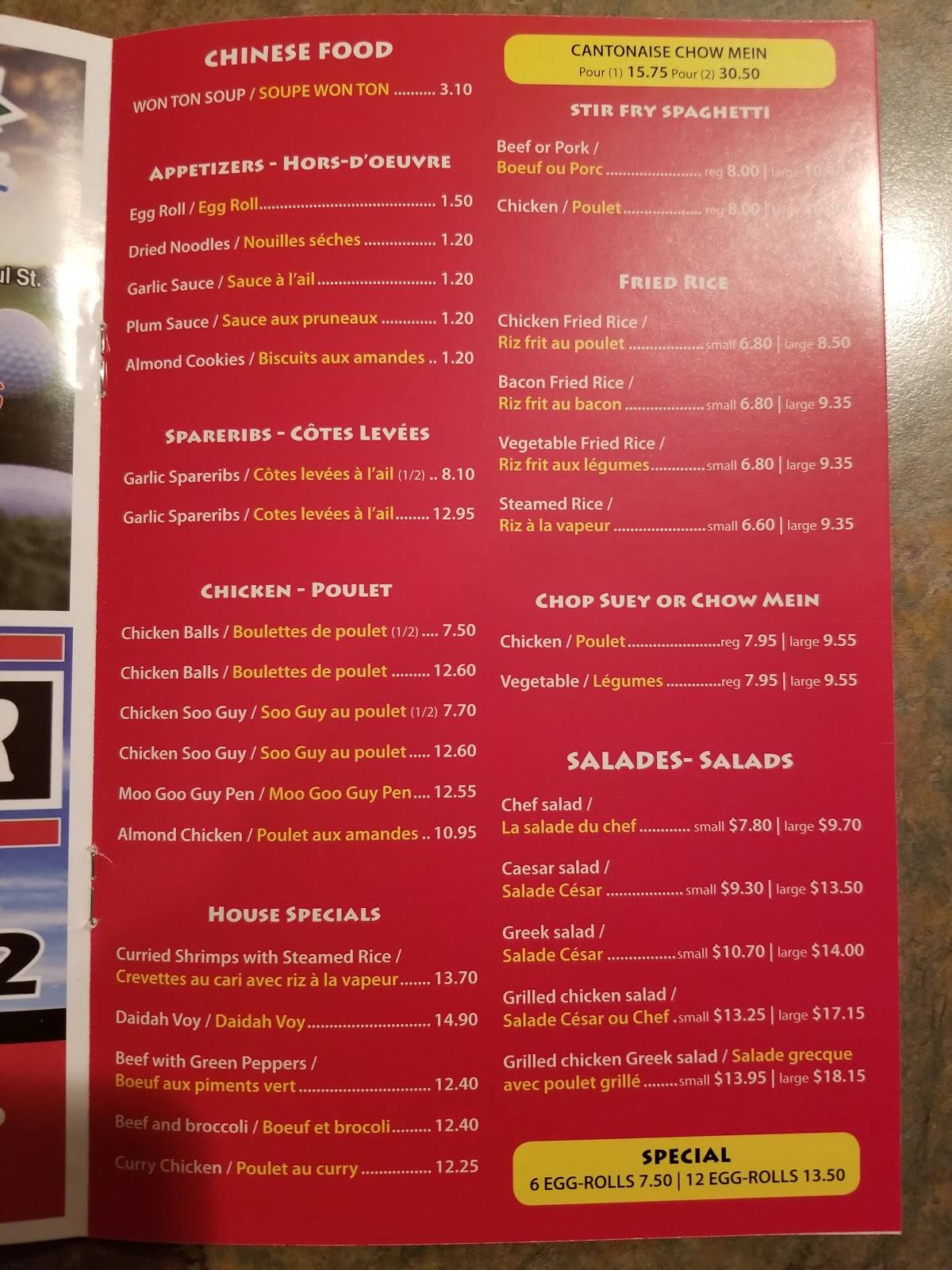 Menu au Alexandria Restaurant Pizza, Alexandria