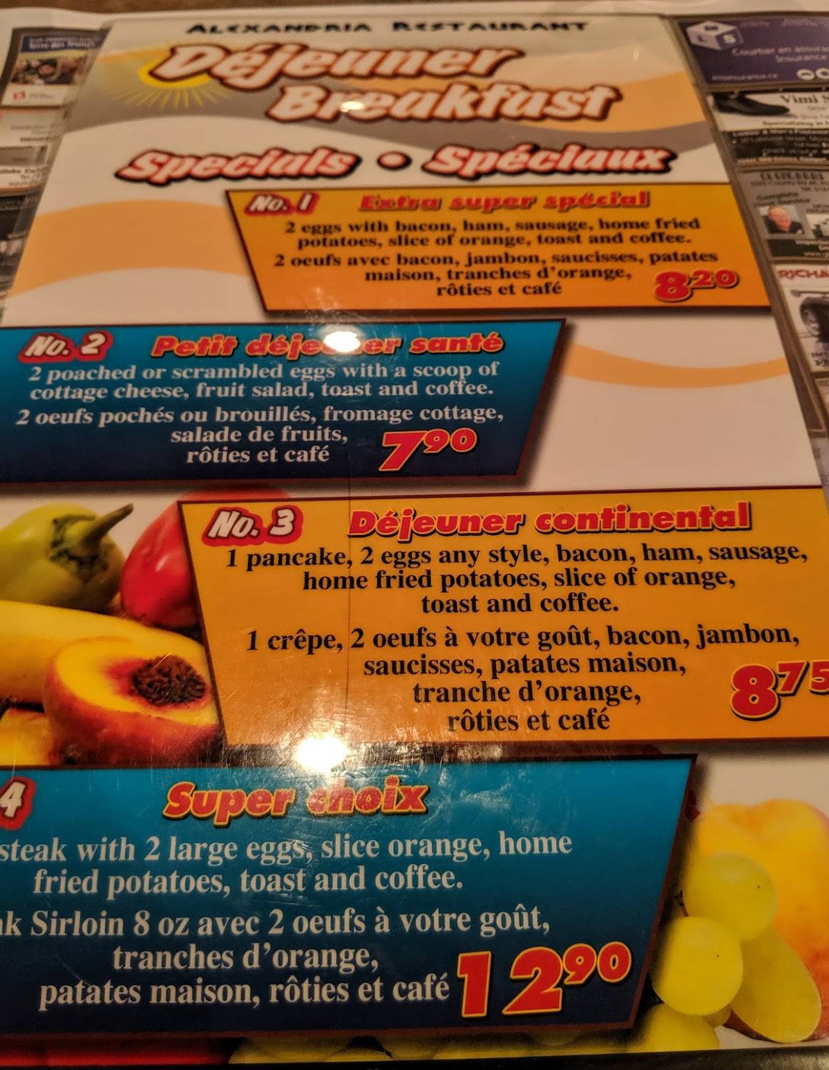 Menu at Alexandria Restaurant Pizza, Alexandria