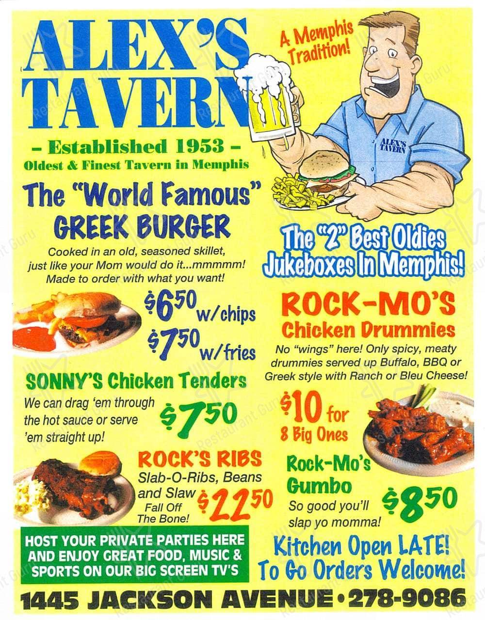 Menu at Alex's Tavern pub & bar, Memphis