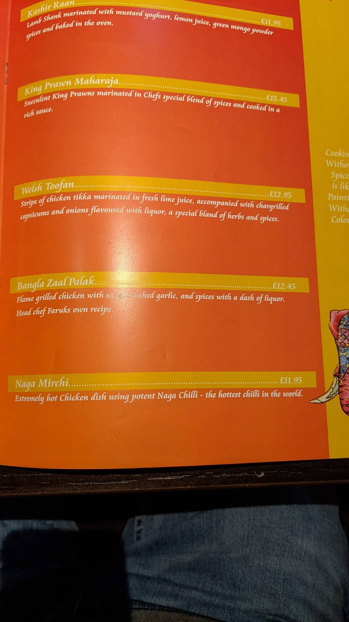 Menu at Ali Raj Brasserie restaurant, Llanelli, Ali Raj house