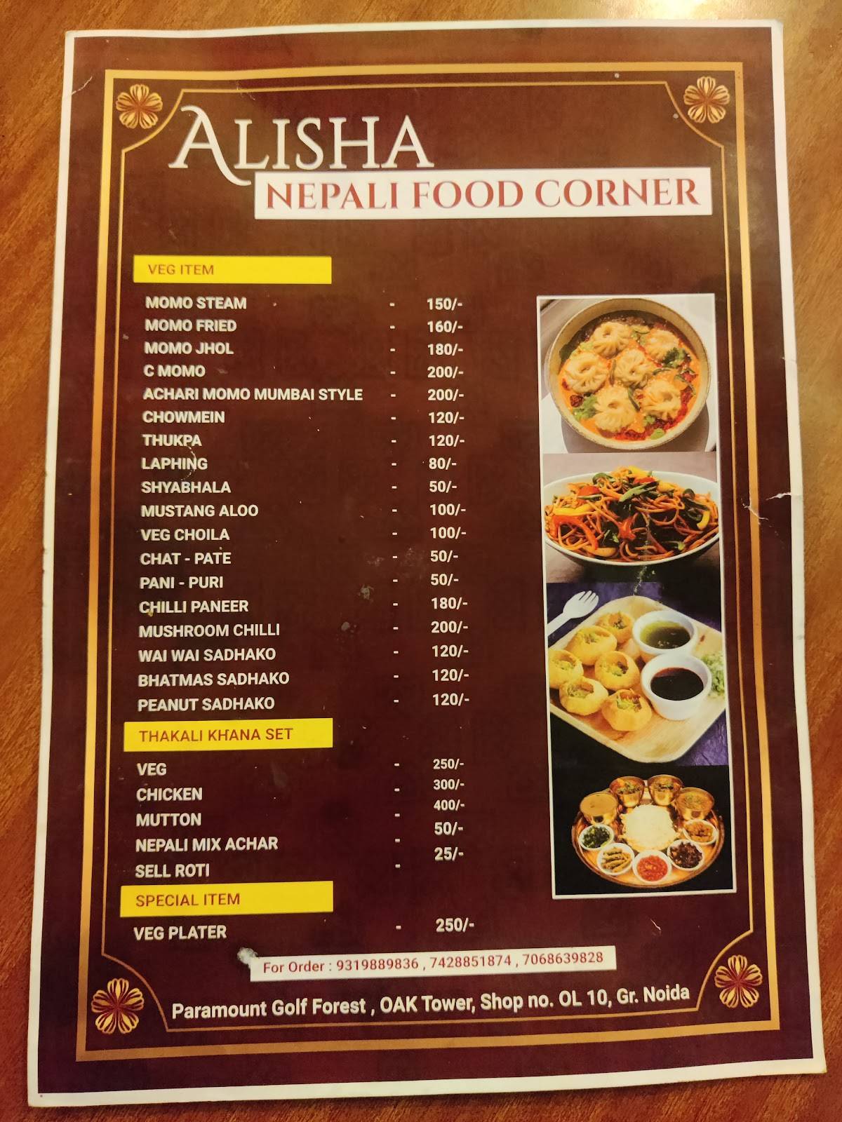 Menu at Alisha Nepali Food Corner, Greater Noida