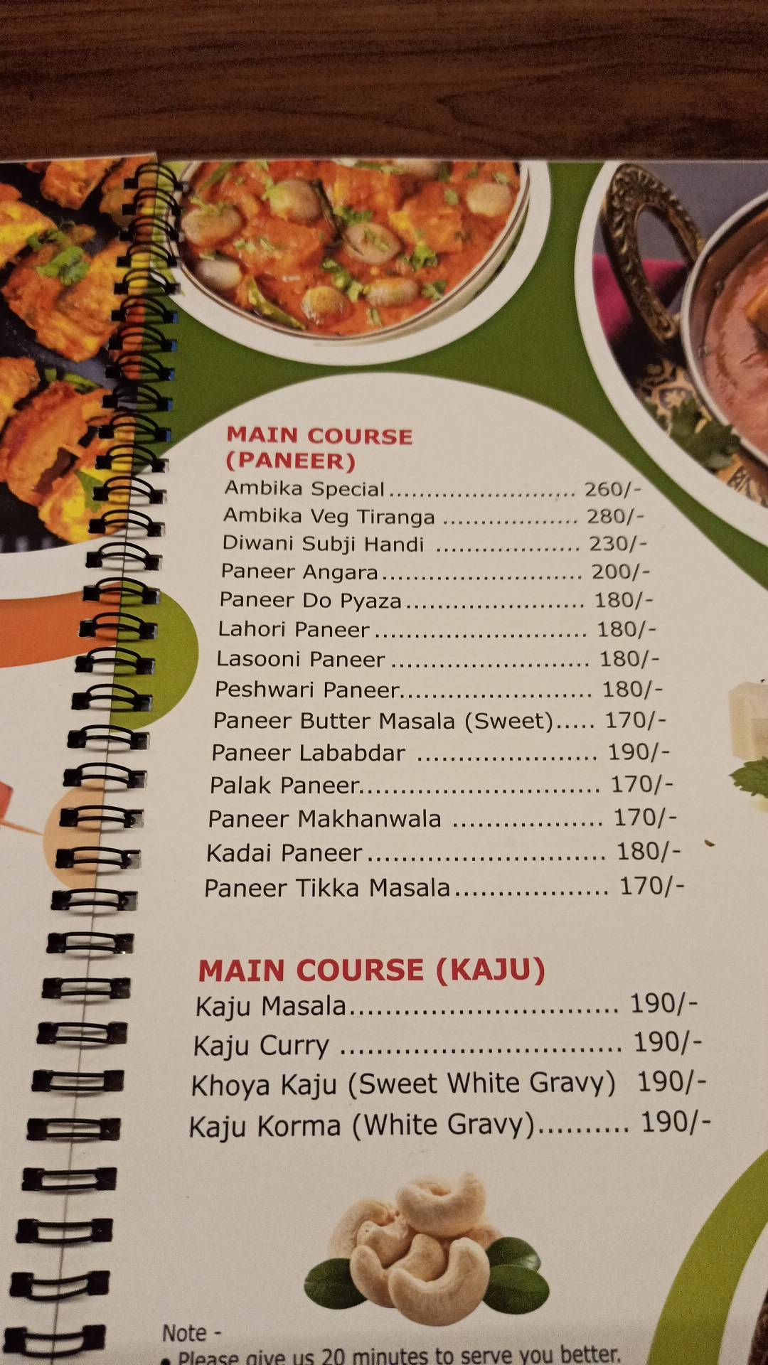 Menu at Ambika Function hall & restaurant, Solapur