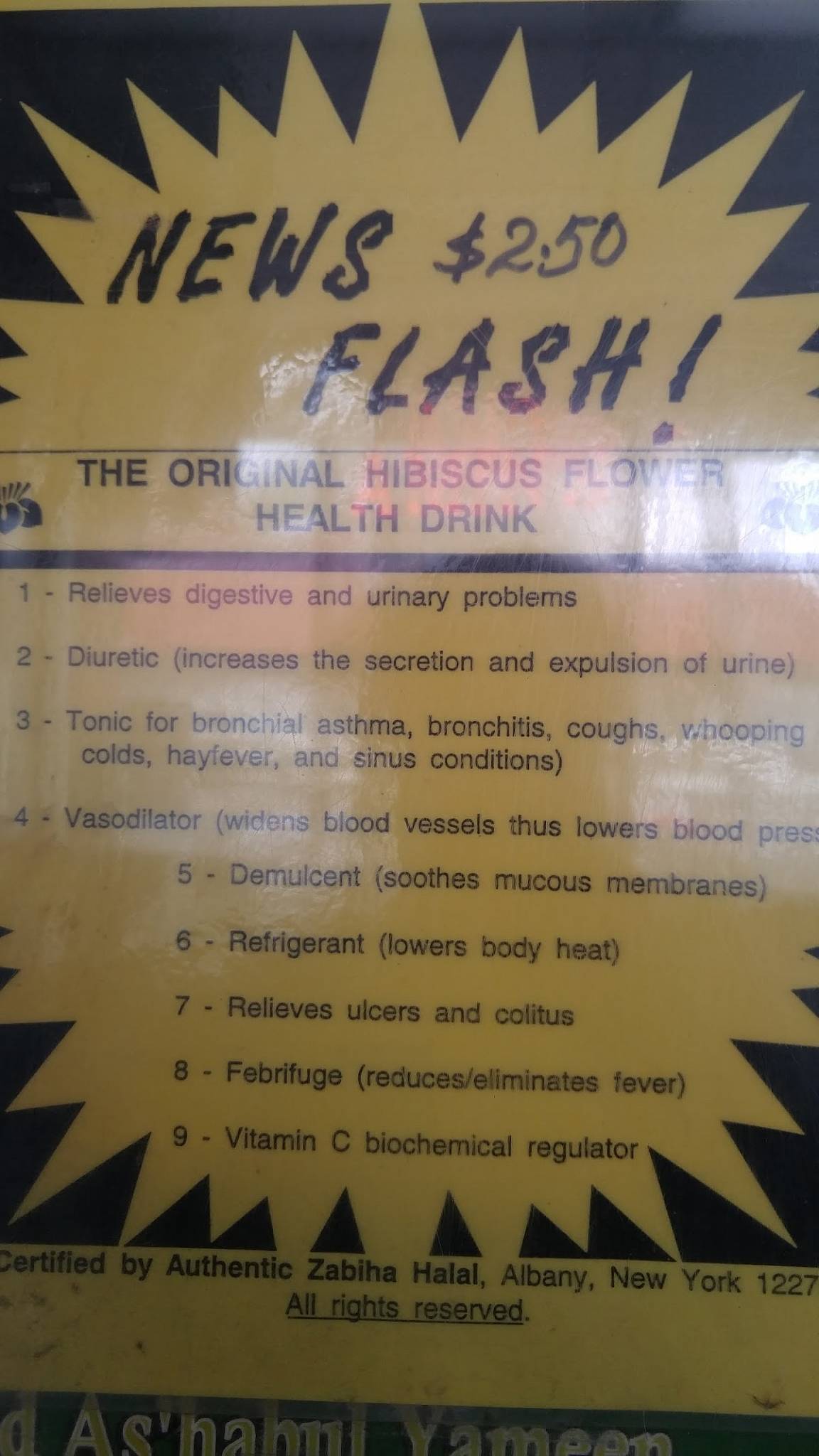Menu at Amin's Chinese Halal Food restaurant, Newark