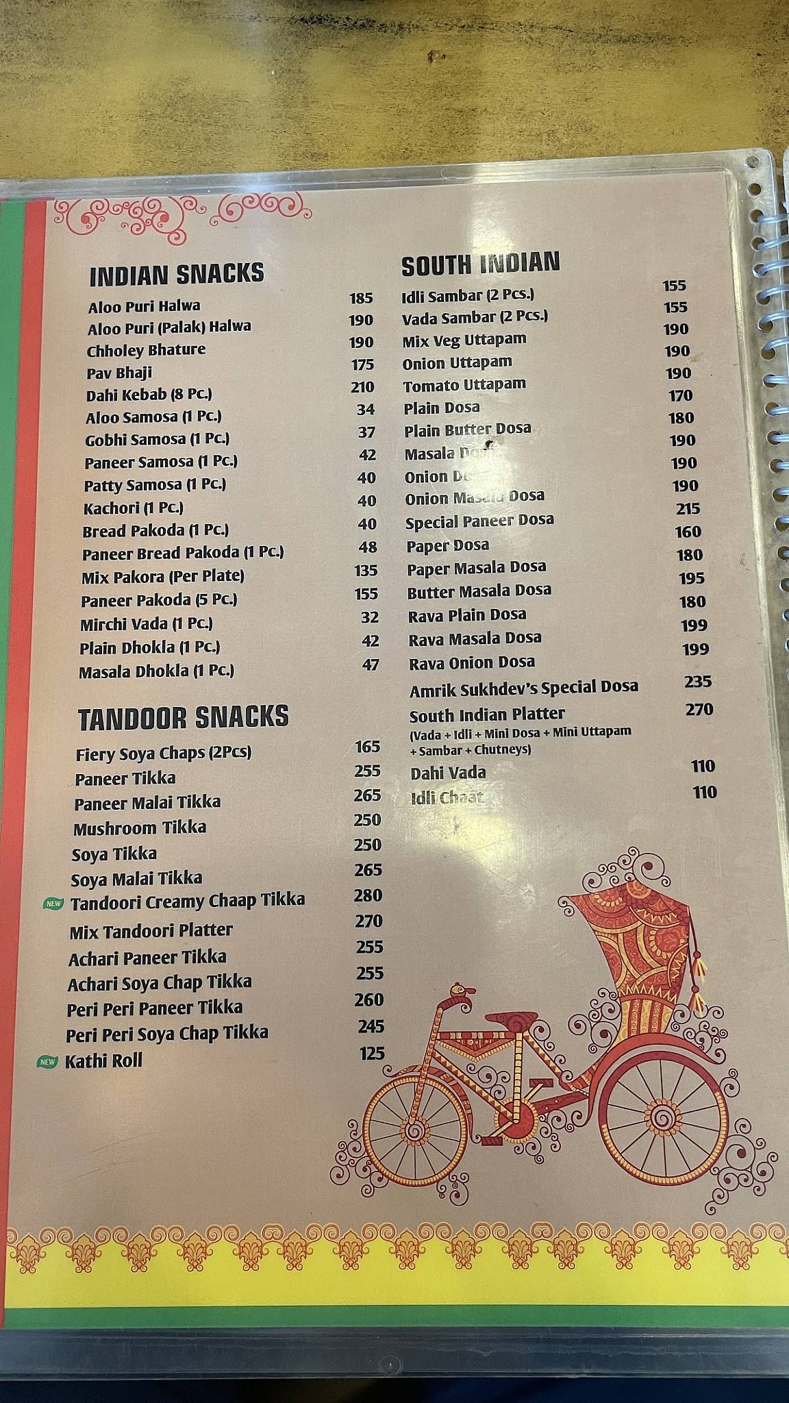 Menu at Amrik Sukhdev, Murthal, No.52