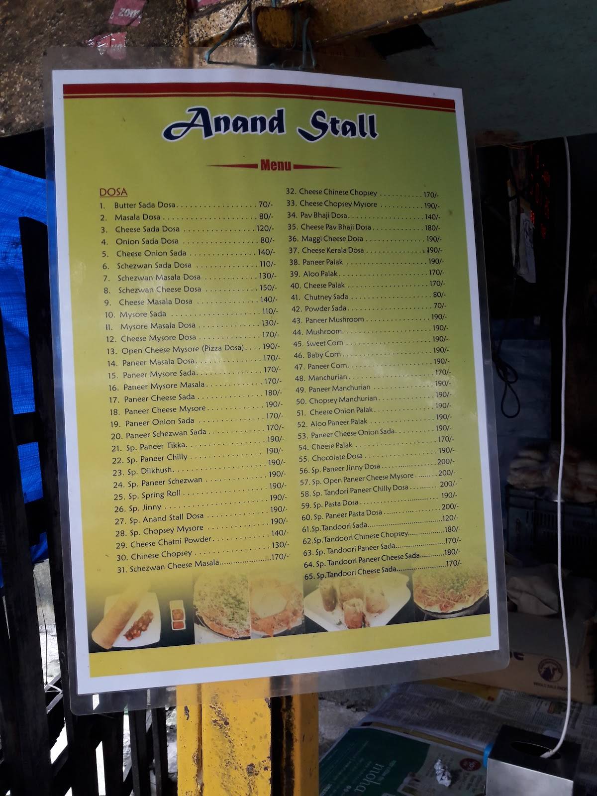 Menu at Anand Stall, Mumbai, Gulmohar Road No. 1