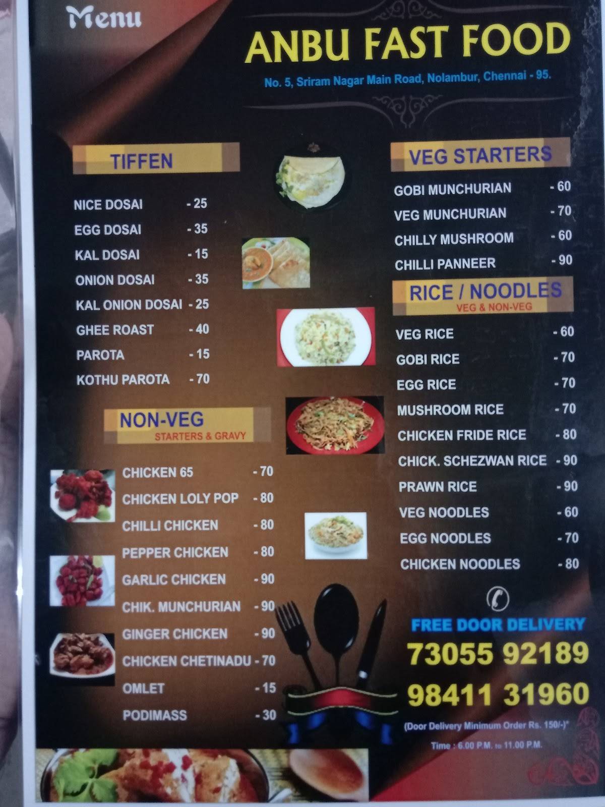Menu at Anbu Tea and Tiffin Centre, Chennai