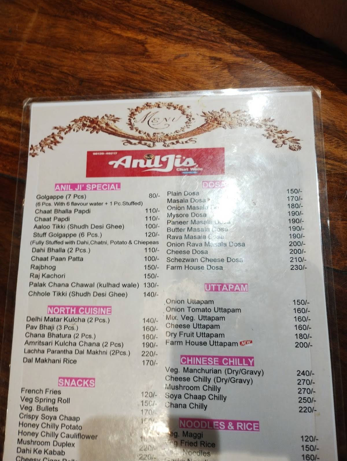 Menu at Anil Ji Chaat Wale, Ambala
