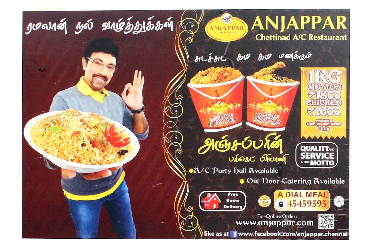 Menu at Anjappar Chettinad Restaurant Perambur, Chennai