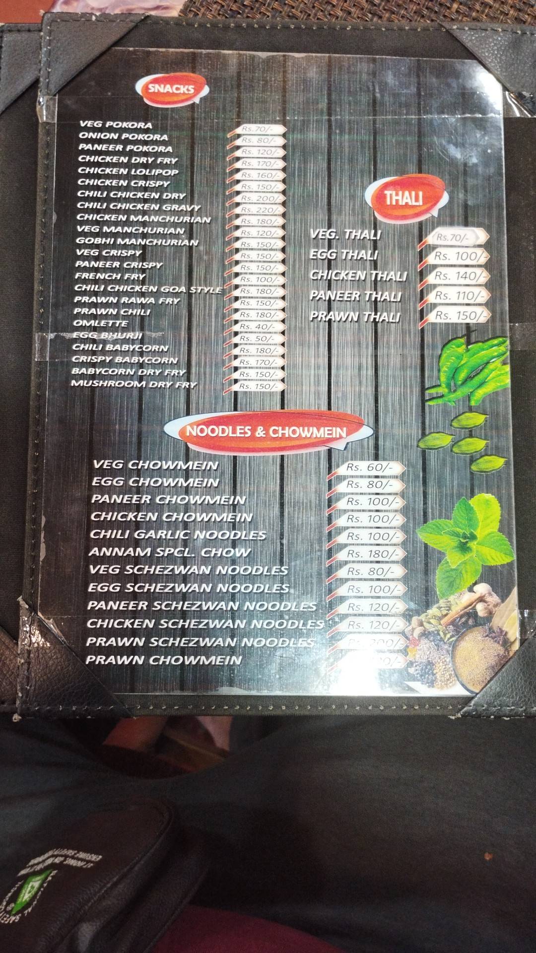 Menu at Annam Restaurant, Guwahati