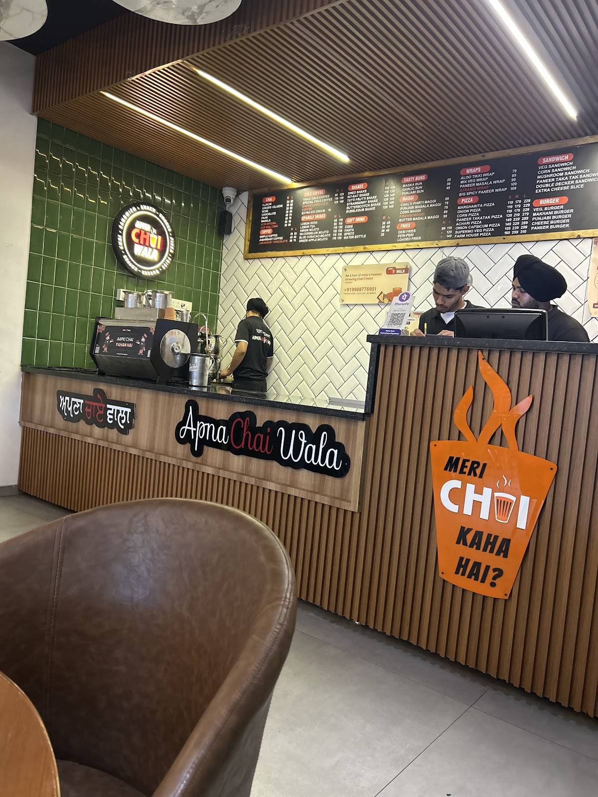 Menu at Apna Chai Wala - Ludhiana, Ludhiana