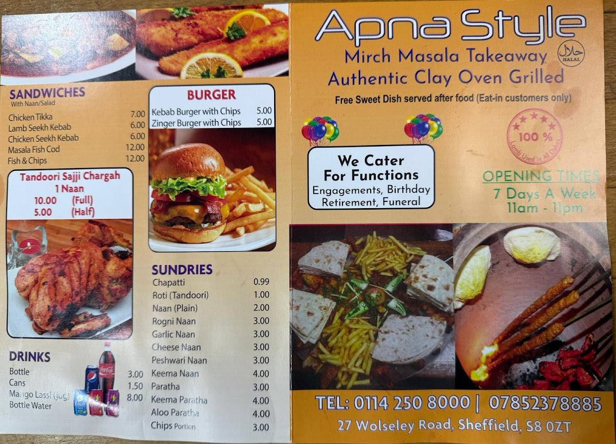 Menu at Apna Style restaurant, Sheffield