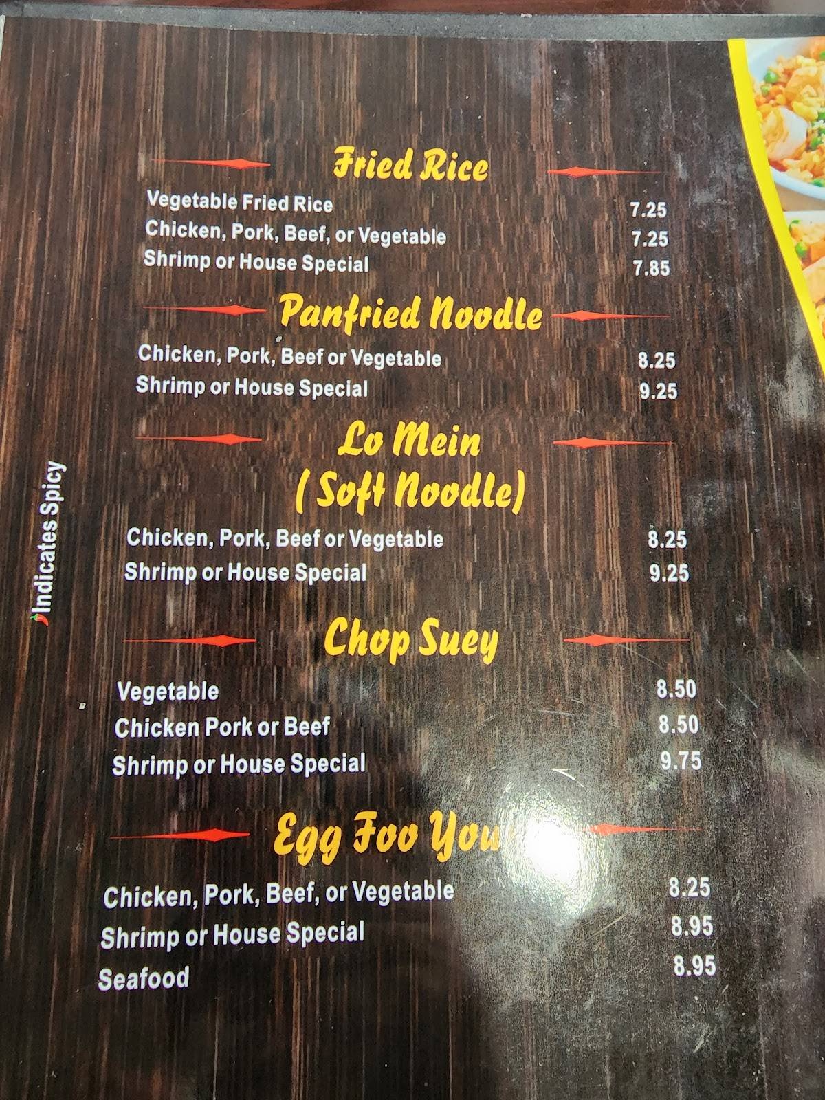 Menu at April's Chinese Restaurant, San Antonio
